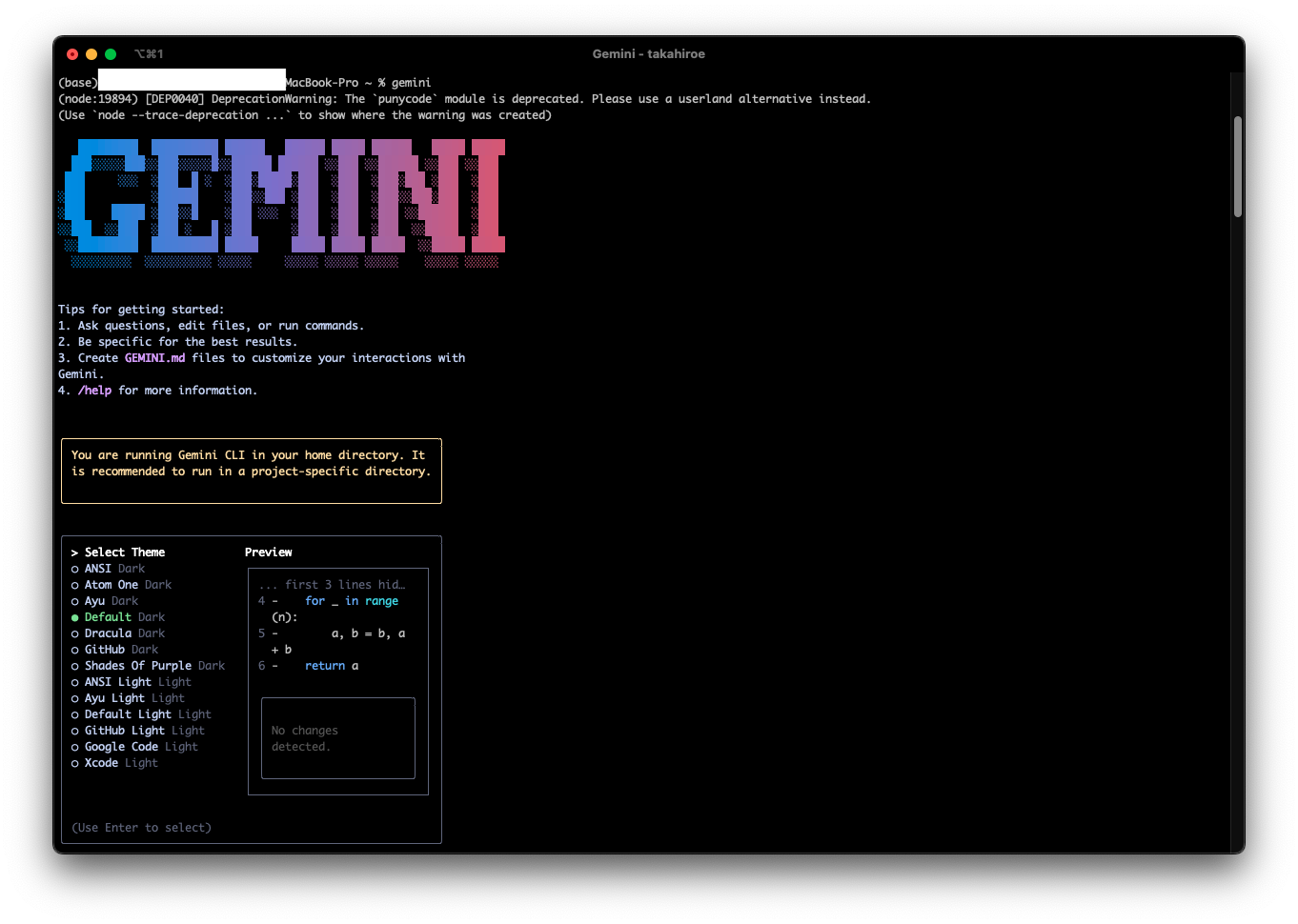 Gemini CLIを使ってみた。導入とVSCodeでの実行まで – Manabi Corp. Eng.